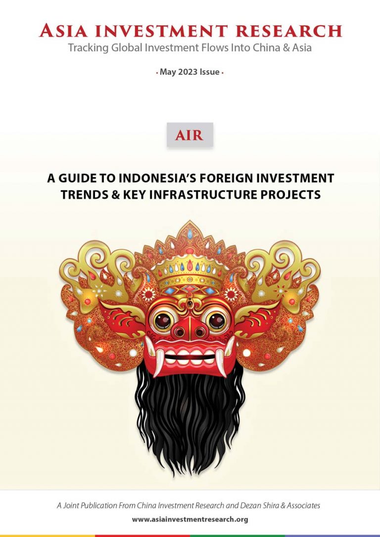 A Guide to Indonesia's Foreign Investment Trends and Key Infrastructure Projects